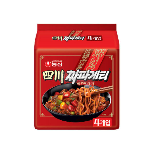 Dawayo Shop – Dawayo.de