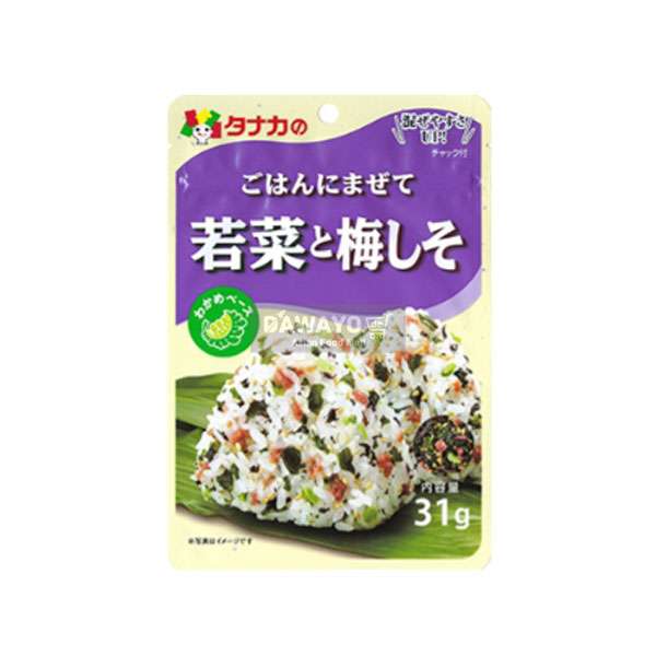 TANAKA Gohan ni Mazete Wakana Ume Shiso 31g – Dawayo.de